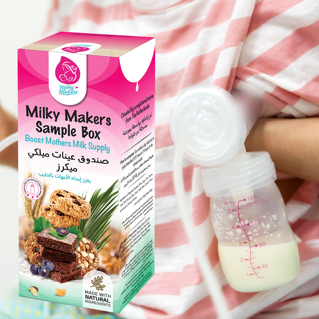 Buy Mini Sample Lactation Box Online – B-Safe